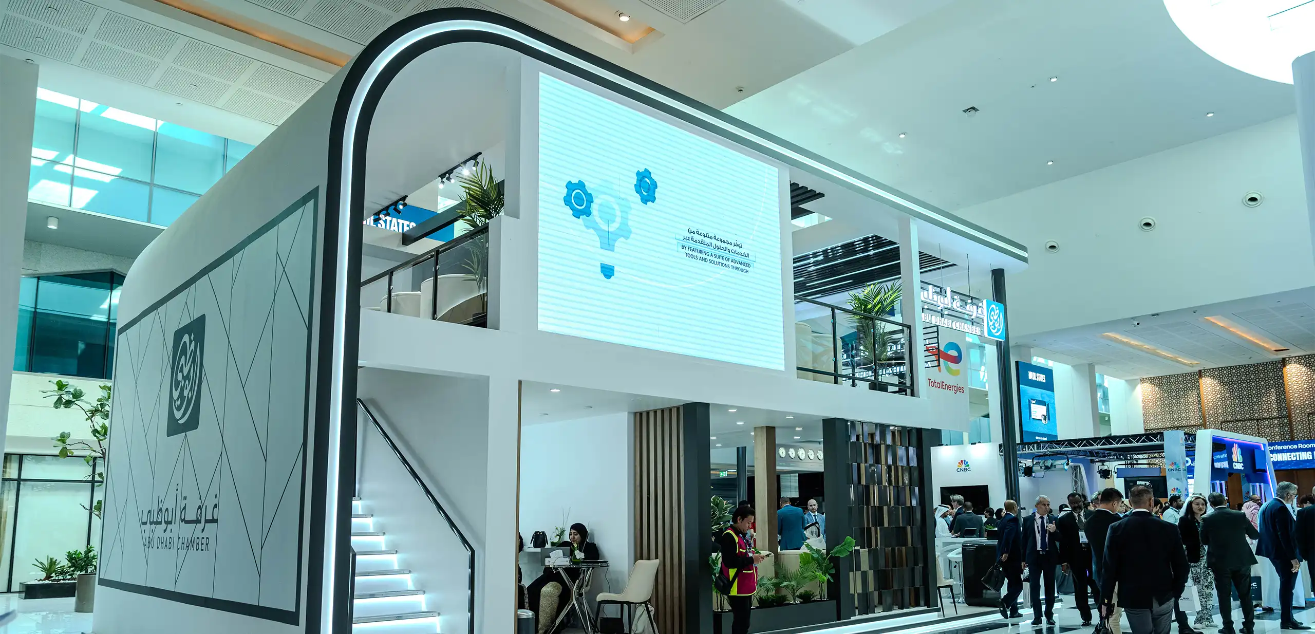 Abu Dhabi Chamber Booth | one-mena